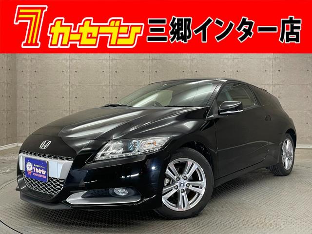 ホンダ CR－Z α 6速マニュアル フル装備 純正HDDナビの中古車｜グーネット中古車