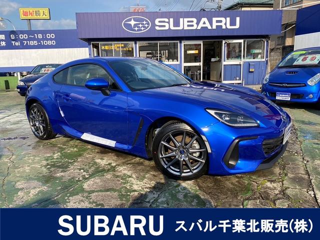 スバル BRZ R (MT)の価格・性能・装備・オプション（2022年5月26日発売） 価格.com