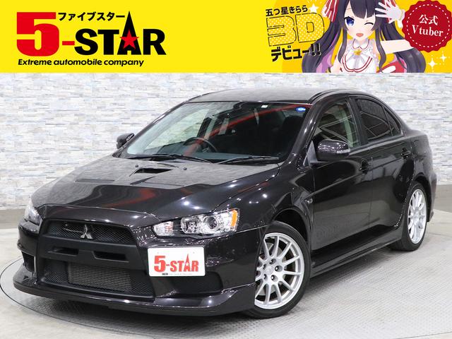 三菱 ランサー GSRエボリューションX 4WD 5速MT バケットシートの中古車｜グーネット中古車