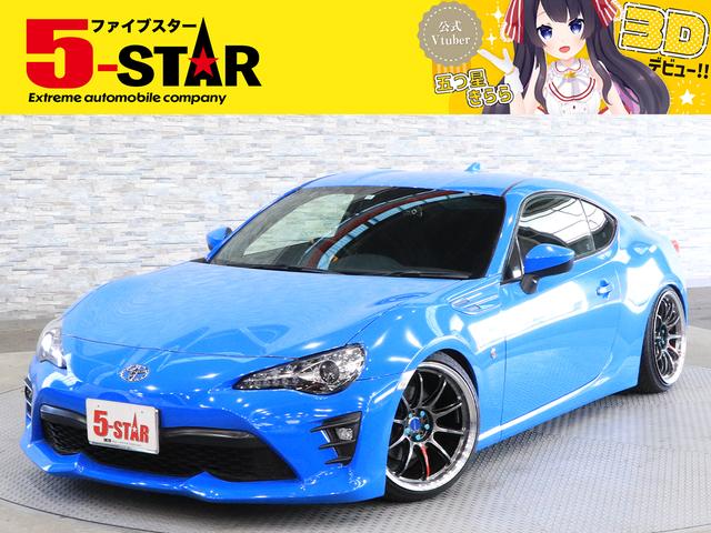 トヨタ 86 GT 6速MT 後期型 1オーナーの中古車｜グーネット中古車