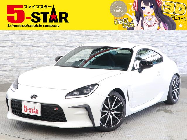 トヨタ GR86 SZ 6速MT HKS車高調 クルーズコントロールの中古車｜グーネット中古車