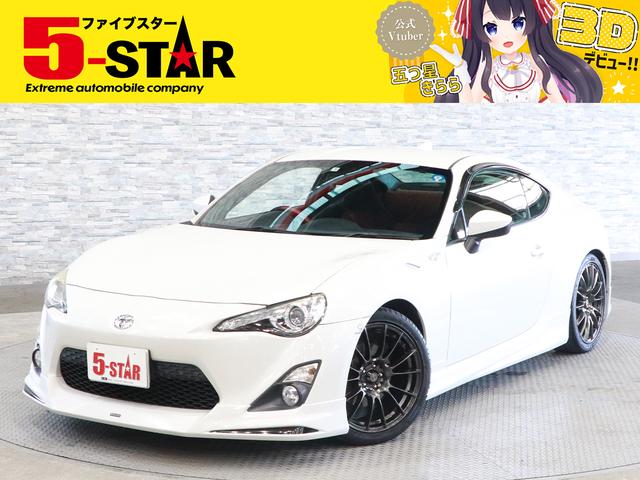 トヨタ 86 GT 6速MT モデリスタエアロ HKSマフラーの中古車｜グーネット中古車