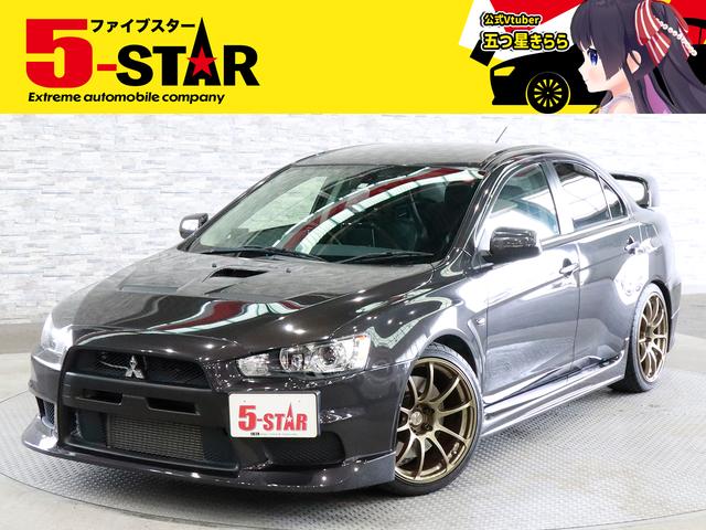 三菱 ランサー GSRエボリューションX 4WD 1オーナー 5速MTの中古車｜グーネット中古車