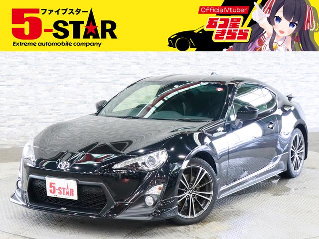 トヨタ 86 GTリミテッド 6速MT TRDエアロ 柿本マフラーの中古車｜グーネット中古車