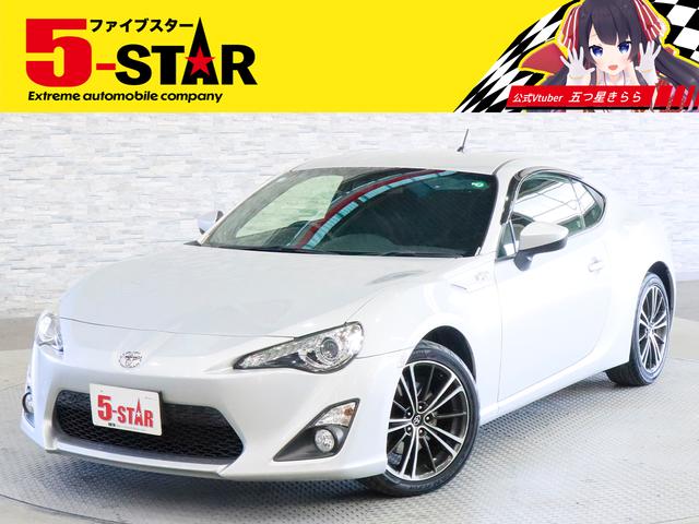 トヨタ 86 GT 6速MT VSCスポーツモード 横滑り防止装置の中古車｜グーネット中古車