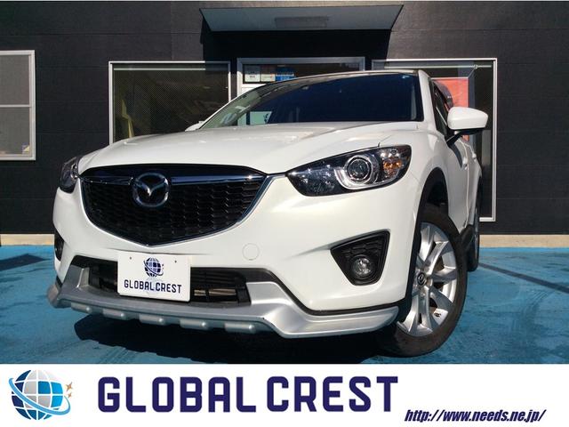 マツダ CX－5XD セーフティクルーズPKG ディスチャージPKG フルセグナビ サイドカメラ バックカメラ 4WD アイドリングストップ ETC ディーゼル車の中古車 2013(平成25 ...