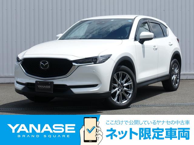 マツダ CX－5 XD エクスクルーシブモード BOSE ドラレコ ナッパレザーの中古車｜グーネット中古車