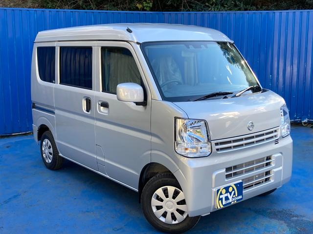 日産 NV100クリッパーバン DX GLパッケージの中古車｜グーネット中古車