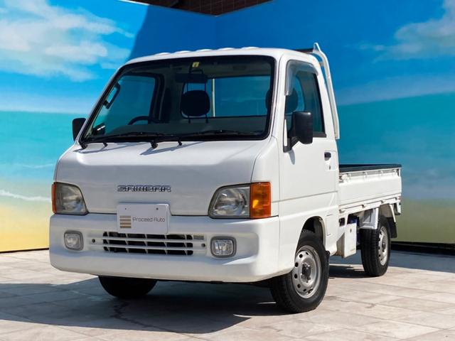 スバル サンバートラック TC－SC スーパーチャージャー 4WD MTの中古車｜グーネット中古車