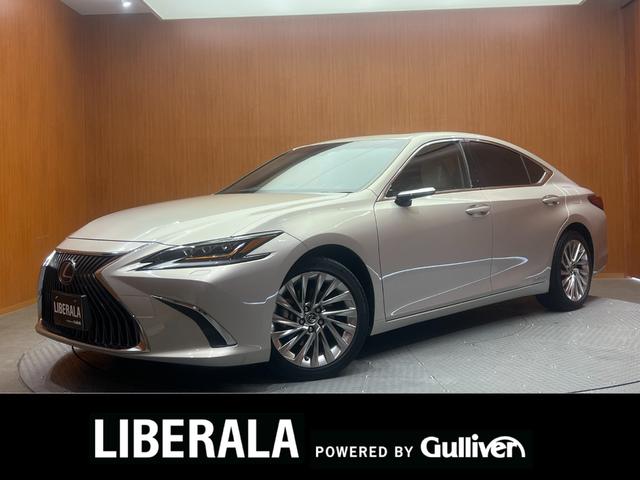 レクサス ES ES300h バージョンL サンルーフ マクレビの中古車｜グーネット中古車