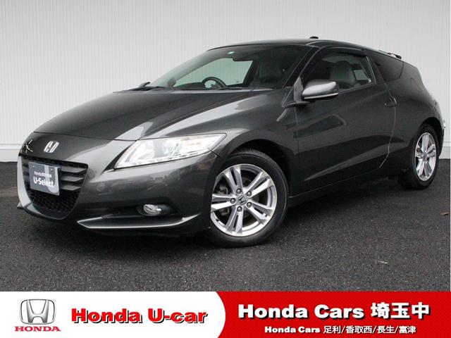 ホンダ CR－Z α 純HDDナビ TV Bカメラの中古車｜グーネット中古車
