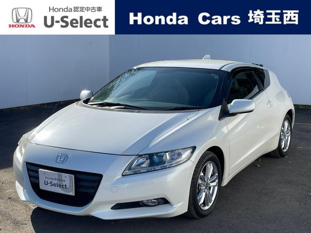 ホンダ CR－Z α 禁煙 ワンオーナー 純ナビTVの中古車｜グーネット中古車