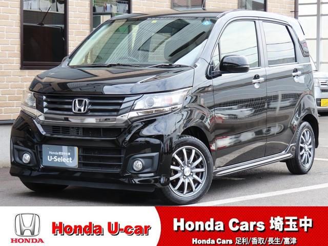 ホンダ N－WGNカスタム G 純正オーディオBカメHIDの中古車｜グーネット中古車