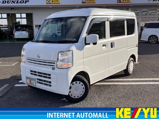 日産 NV100クリッパーバン GX 禁煙 純正7インチSDナビ Bluetooth CD ワンセグTV USB 89.9万円 令和元年(2019年) 千葉県 中古車 - 価格.com