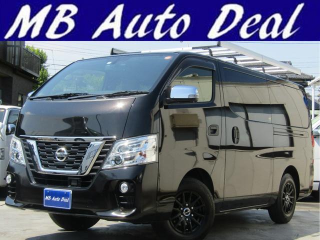 日産 NV350キャラバンバン ロングDXターボ EXパッケージ 4WD ワンオーナー 純正SDナビの中古車｜グーネット中古車
