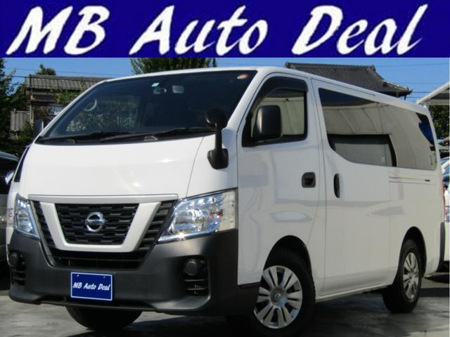 日産 NV350キャラバンバン ロングDX 後期 ETC プライバシーガラスの中古車｜グーネット中古車