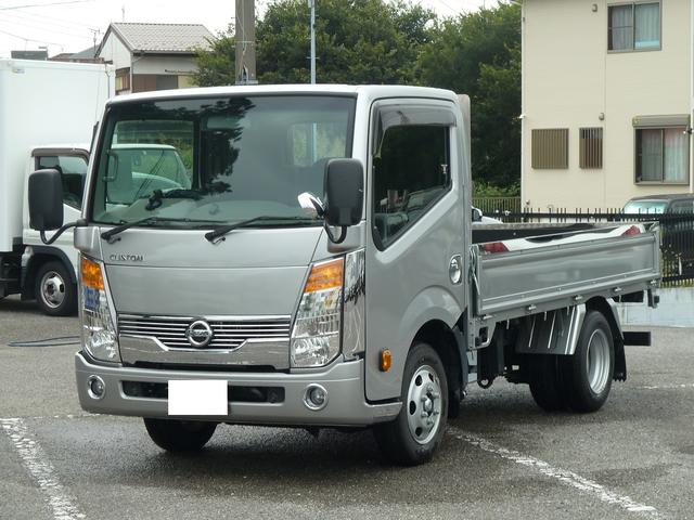 【までの】 日産アトラストラック 1.5t いてくださ