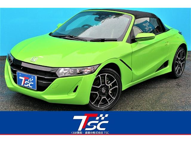 ホンダ S660α ワンオーナー／禁煙車／CTBA／センターディスプレイ／ハーフレザーシート／ターボ／スマートキー／アイドリングストップ／Bluetooth接続／バックカメラ／LED ...