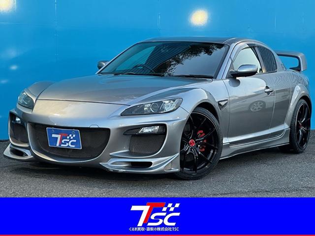 マツダ RX－8 スピリットR 後期型 6MT 禁煙の中古車｜グーネット中古車