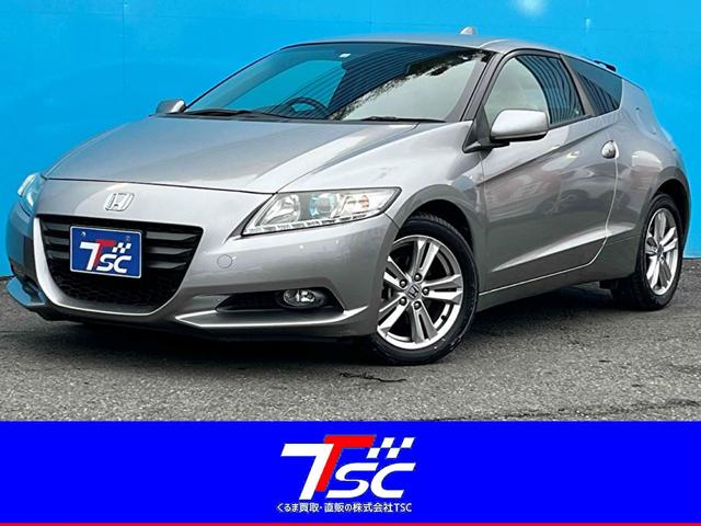 ホンダ CR－Z α 6MT 禁煙 社外SDナビの中古車｜グーネット中古車