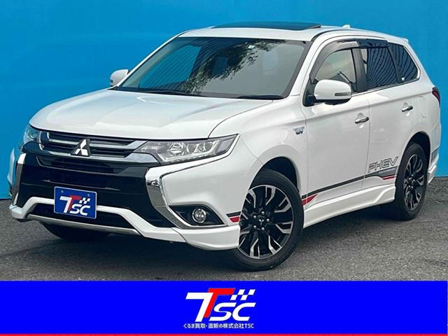 三菱 アウトランダーPHEV Gセーフティパッケージ 1オーナー 禁煙 サンルーフの中古車｜グーネット中古車