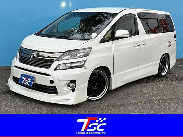 TOYOTA VELLFIRE 2.4Z | 2012 | PEARL WHITE | 95326 km | details.- Japanese used cars.Goo-net Exchange