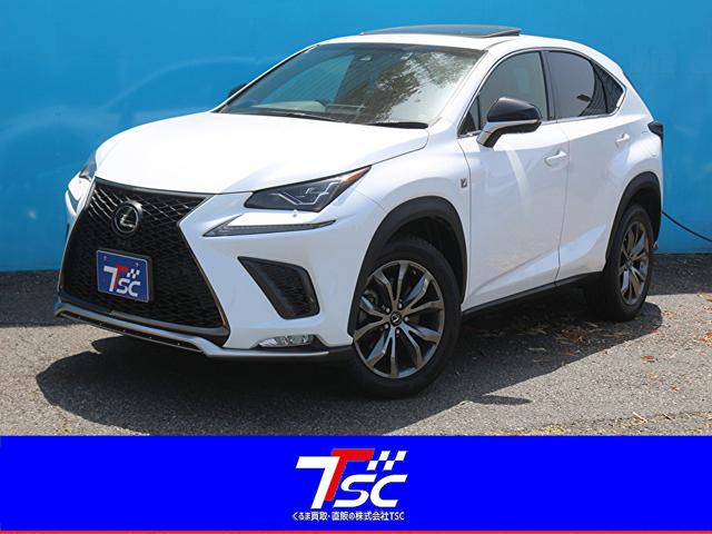 レクサス NX NX300 Fスポーツ OPサンルーフ 3眼LEDヘッドライトの中古車｜グーネット中古車