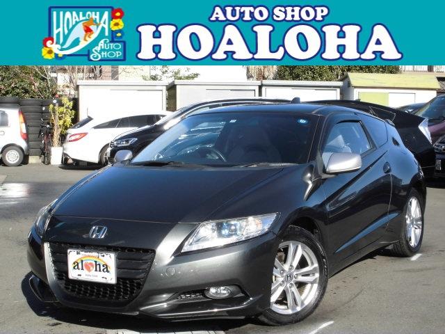 ホンダCR-Z α・Black label（FF/6MT）【試乗記】 スポーツですカー、エコですカー？ - webCG