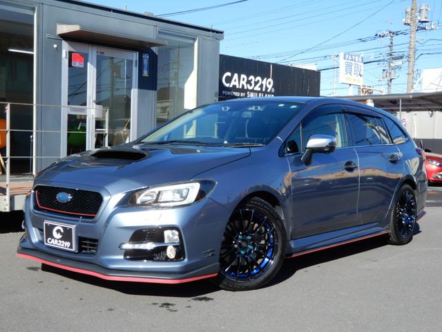 スバル レヴォーグ 1．6GT－Sアイサイト アドバンスドセーフティPKG STIエアロ 柿本マフラーの中古車｜グーネット中古車