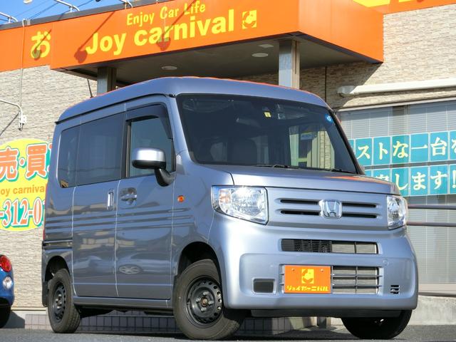 ホンダ N－VAN L 4WD 6速MT カロッツェリア楽ナビの中古車｜グーネット中古車