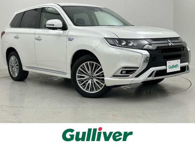 三菱 アウトランダーPHEV Gプラスパッケージ 4WD 衝突軽減ブレーキ レーンアシストの中古車｜グーネット中古車