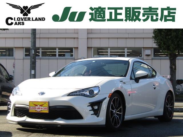 トヨタ 86 GTリミテッド 6速MT 後期型 HKS車高調の中古車｜グーネット中古車