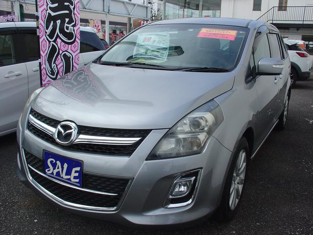 マツダMPV 23T（FF/6AT）【試乗記】 「走りのミニバン」って何だろう - webCG