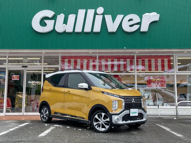 三菱 eKクロス T 4WD 純正SDナビ ETCの中古車｜グーネット中古車