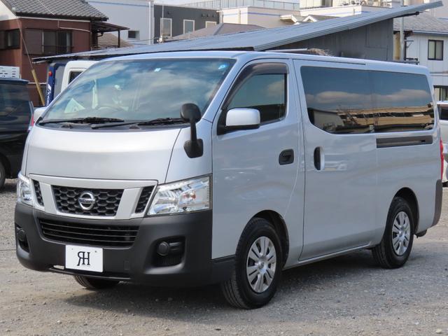 日産 NV350キャラバンバン ロングDX ECLIPSEナビ フルセグテレビ DVDの中古車｜グーネット中古車