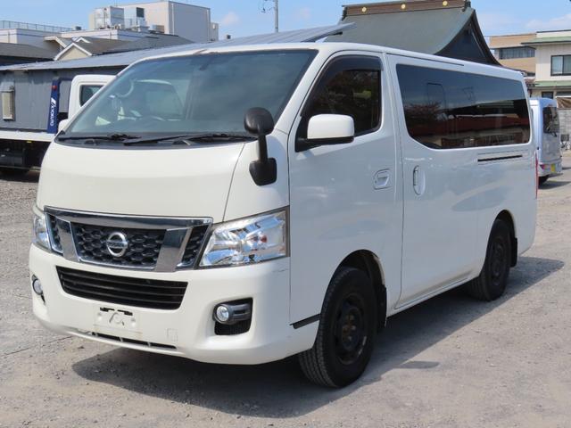 日産 NV350キャラバンバン ロングプレミアムGXターボ プレミアムGX ディーゼル 4WD切替スイッチの中古車｜グーネット中古車