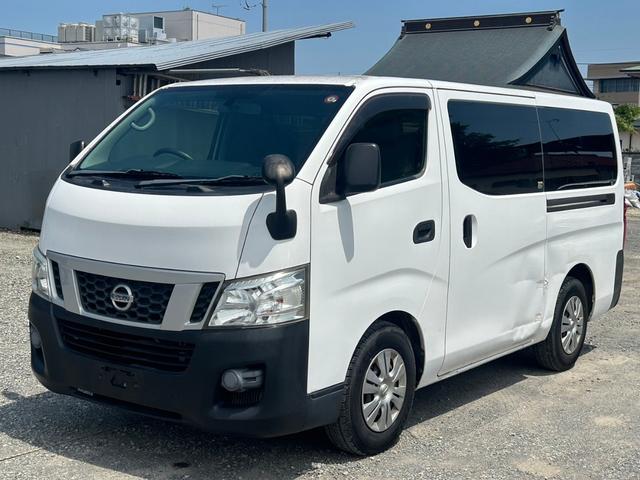 日産 NV350キャラバンバン ロングDX 社外ナビ Bluetoothオーディオ ETCの中古車｜グーネット中古車