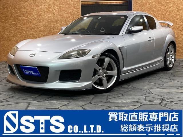 マツダRX-8 Type RS（FR/6MT）／Type S（FR/6MT）【試乗速報】 マツダの親心が伝わる - webCG