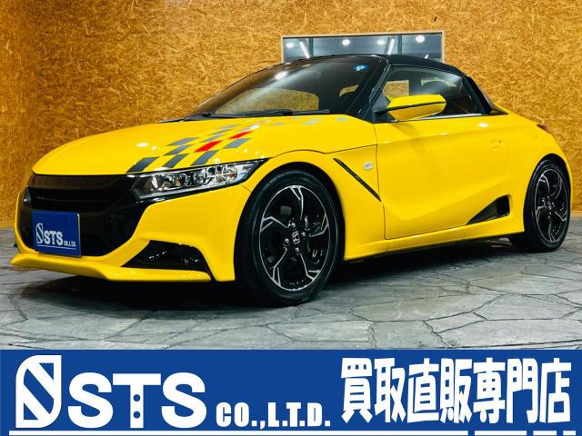 ホンダ S660 α 6速MT Moduloフロントフェイスキット アクティブスポイラーの中古車｜グーネット中古車