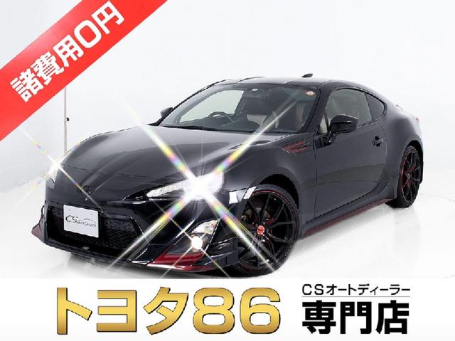 トヨタ 86 （TRDエアロカスタム）（19インチAW）（カラーバックカメラ）（SDナビ）（Bluetooth）（ETC）バックカメラの中古車｜グーネット中古車