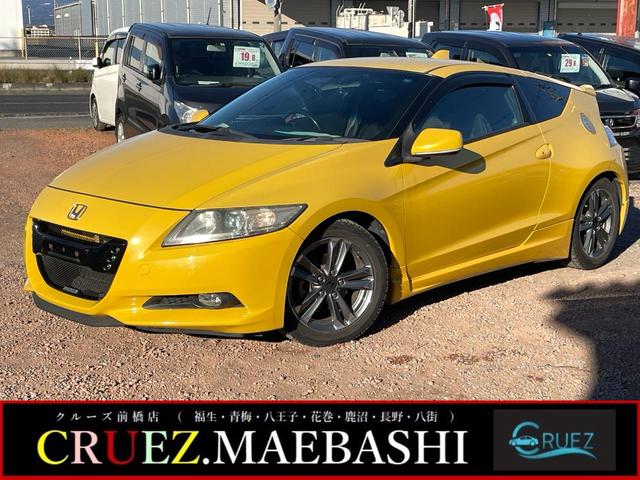 ホンダ CR－Z αブラックレーベル ナビ TV バックカメラの中古車｜グーネット中古車