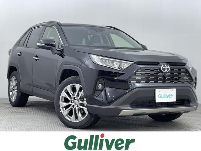 トヨタ RAV4 G Z packageの価格・性能・装備・オプション（2022年10月4日発売） 価格.com