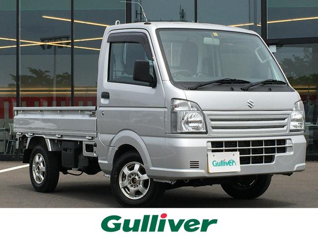 スズキ キャリイトラック KCエアコン パワステ パートタイム4WD 5速MT パワーステアリングの中古車｜グーネット中古車