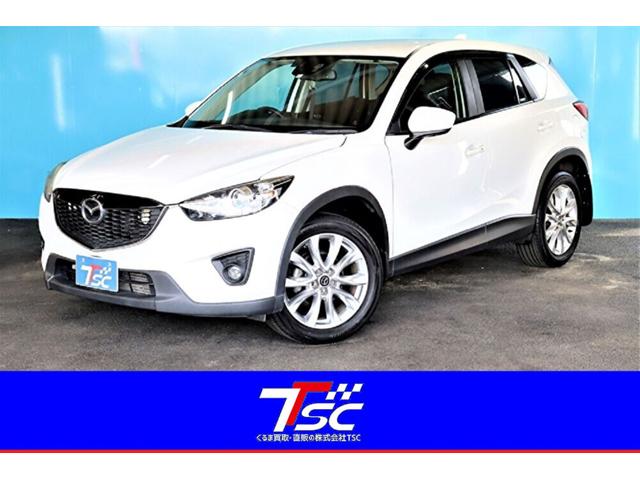 マツダ CX－5 XD Lパッケージ 革シート BOSEサウンドシステム オートクルーズコントロールの中古車｜グーネット中古車