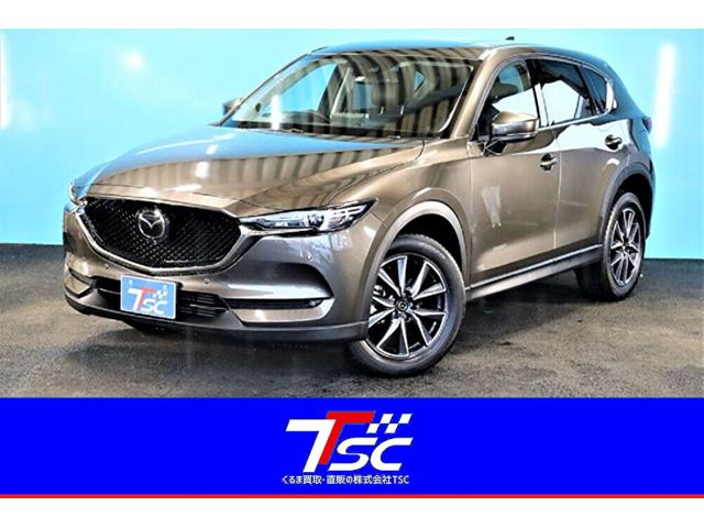 マツダ CX－5 XD Lパッケージ サンルーフ BOSEサウンド アダプティブクルーズコントロールの中古車｜グーネット中古車