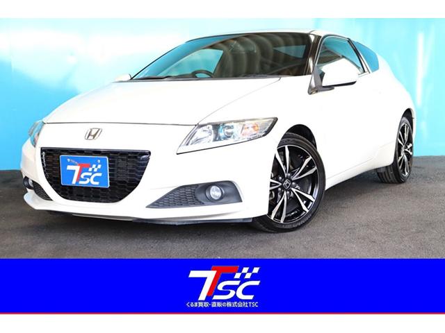 ホンダ CR－Z αマスターレーベル 最終後期型 禁煙車 純正SDナビの中古車｜グーネット中古車