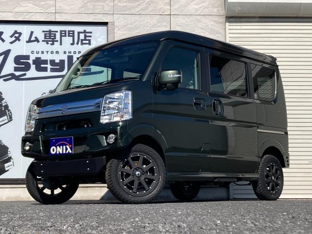 スズキ エブリイワゴン PZターボスペシャル 4WD AxStyleフルコンプリート 30mmリフトアップサス エクストリームJ15インチアルミ ジオランダーX－AT オリジナル車検対応 ...