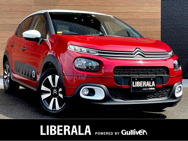 シトロエン C3 シャイン アクティブセーフティ 疲労検知 レーンディパーチャーの中古車｜グーネット中古車