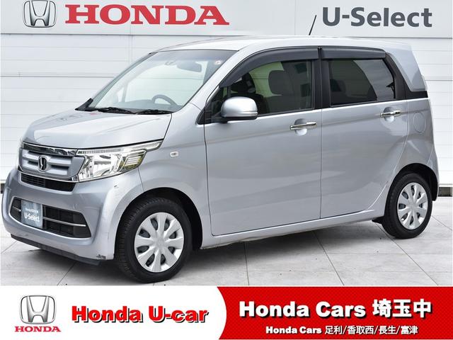 ホンダ N-WGN 2013年モデルの価格・グレード一覧 価格.com