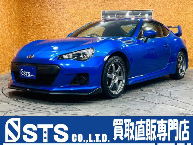 スバル BRZ R 6速MT 5ZIGENマフラー RAYS17インチホイールの中古車｜グーネット中古車